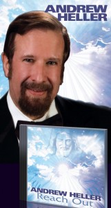 Andrew Heller: It’s All About The Song